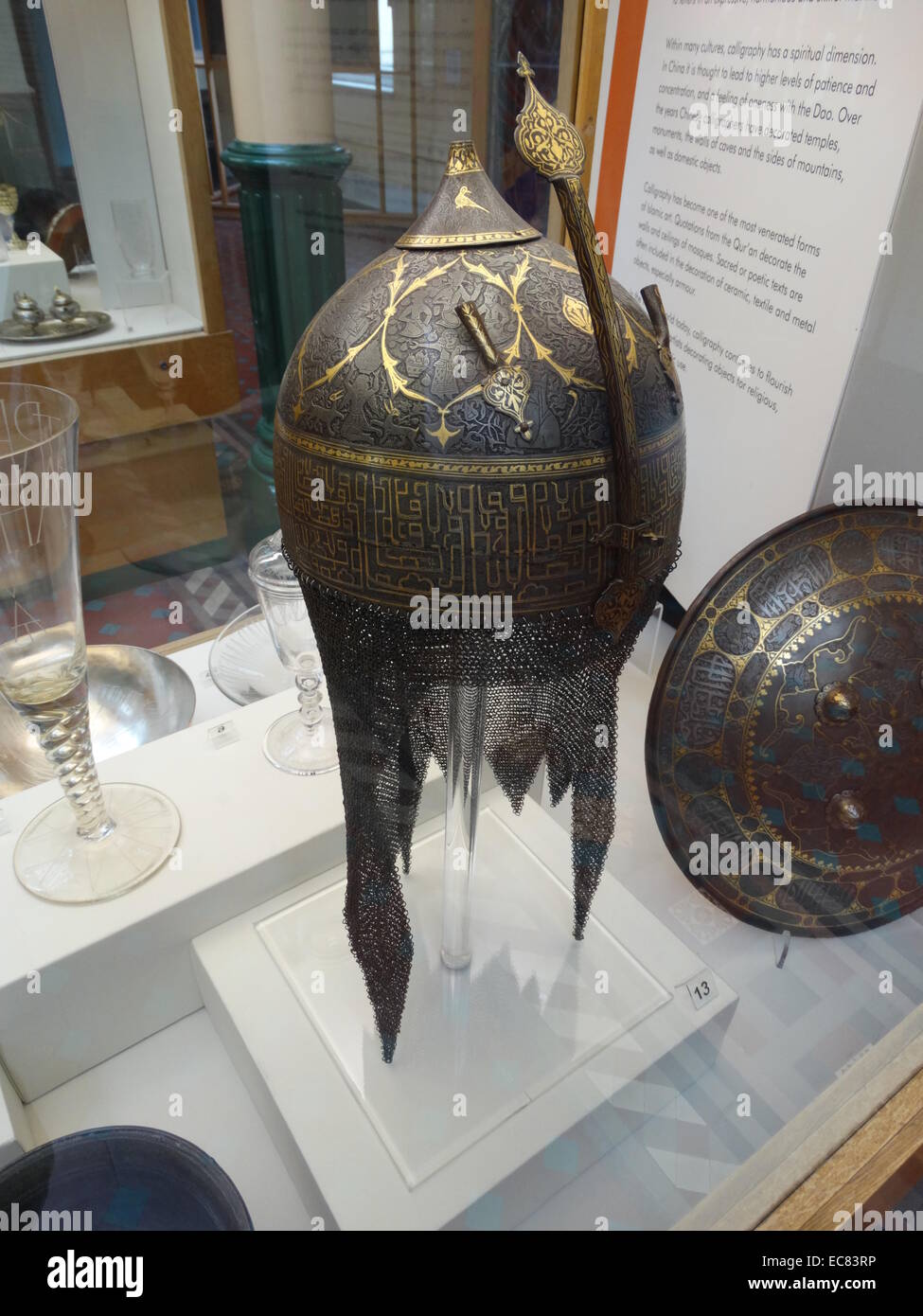 Helmet; Iran; 1750; Damascened: iron chiselled and inlaid with gold ...