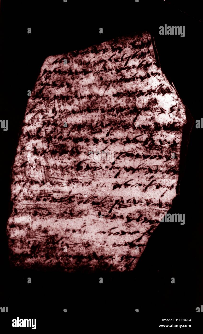 Lachish ostraca hi-res stock photography and images - Alamy