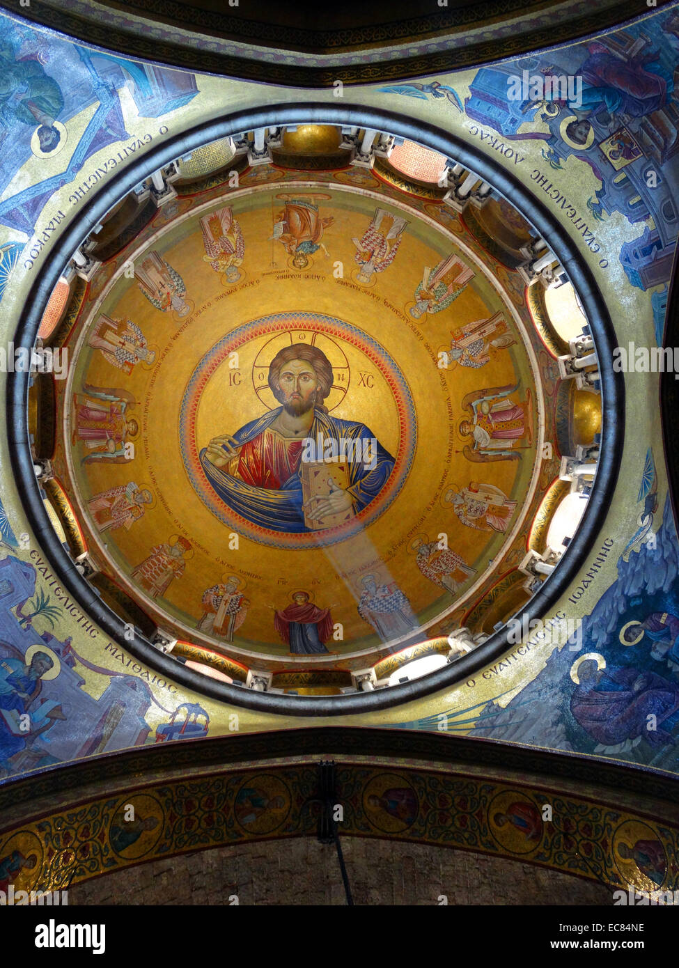 Christ As Pantokrator Dome Mosaic