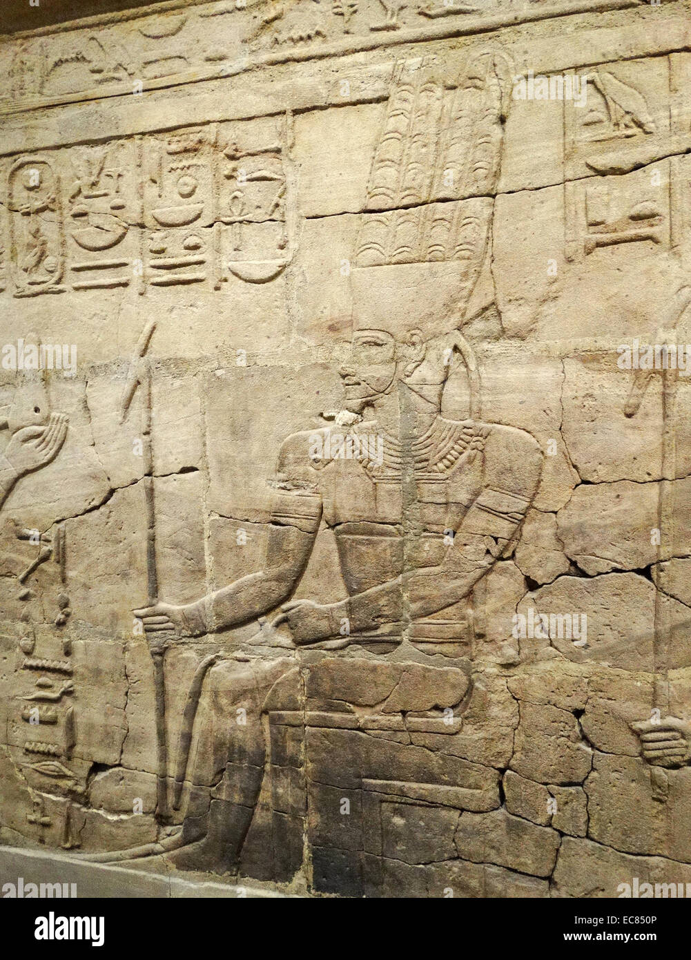 Taharqa shrine hi-res stock photography and images - Alamy