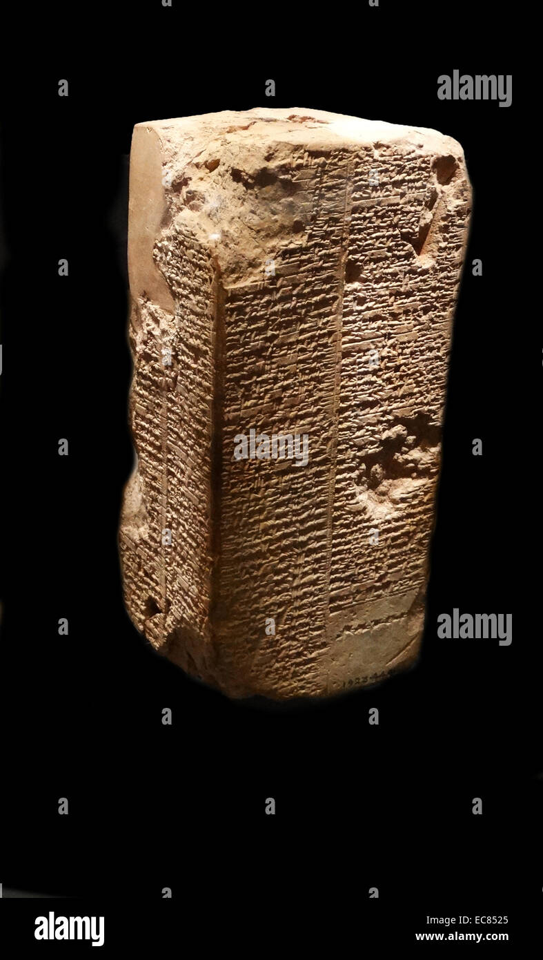 Sumerian 'King List' circa 1800 BC. Description of Gilgamesh the ruler ...