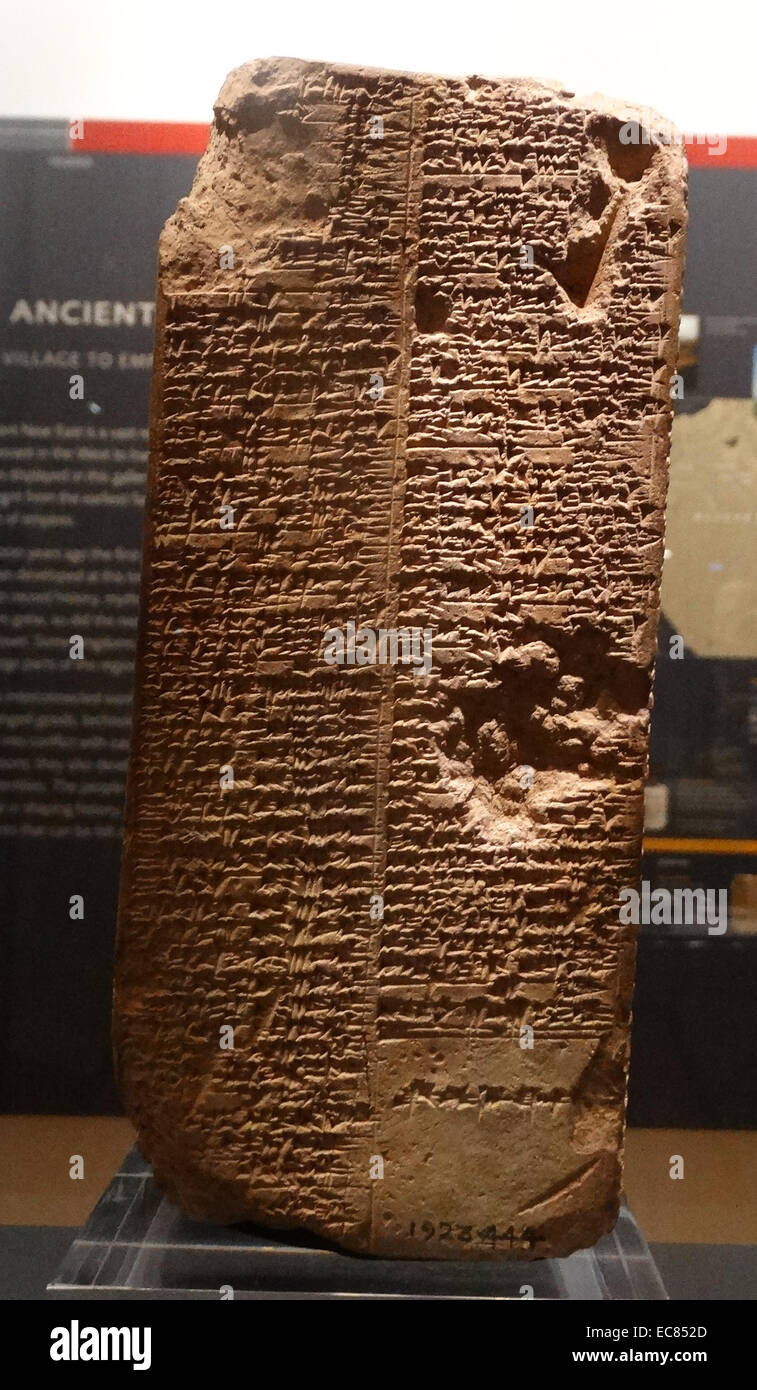 Sumerian 'King List' circa 1800 BC. Description of Gilgamesh the ruler ...