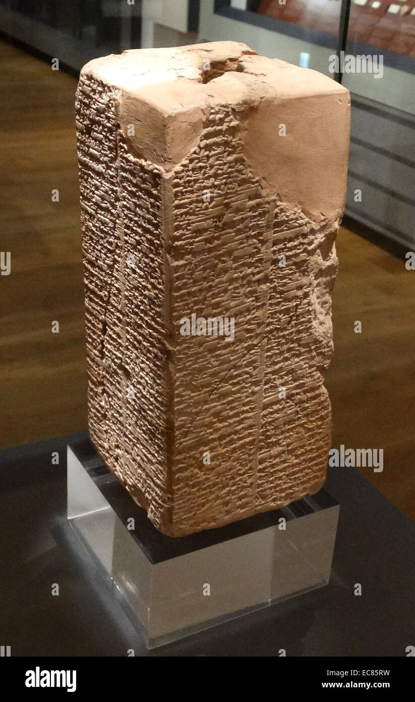 Sumerian 'King List' circa 1800 BC. Description of Gilgamesh the ruler ...
