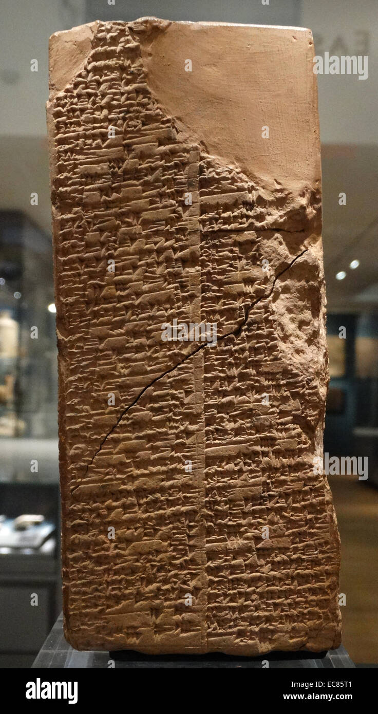 Sumerian 'King List' circa 1800 BC. Description of Gilgamesh the ruler ...