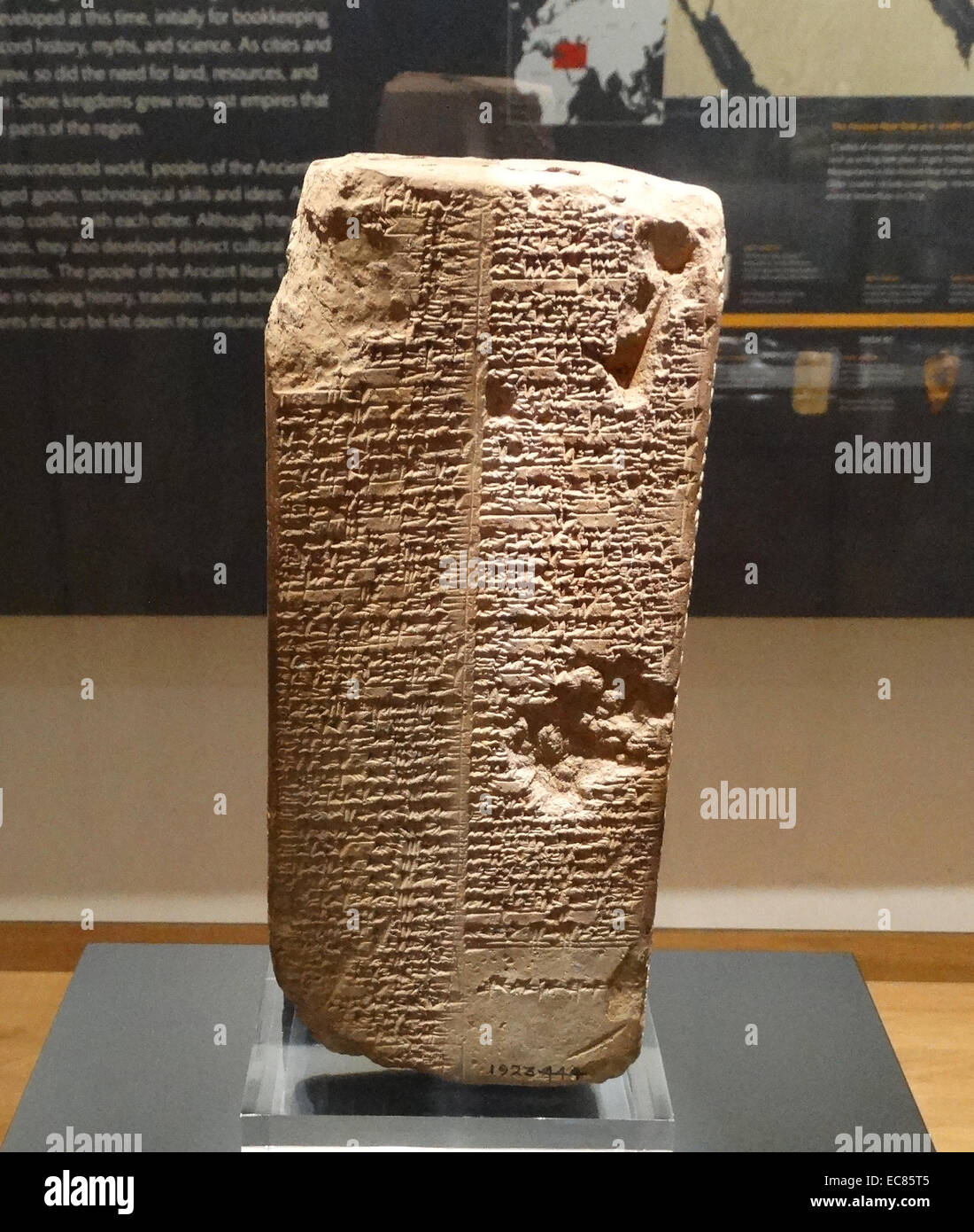 Sumerian 'King List' circa 1800 BC. Description of Gilgamesh the ruler ...