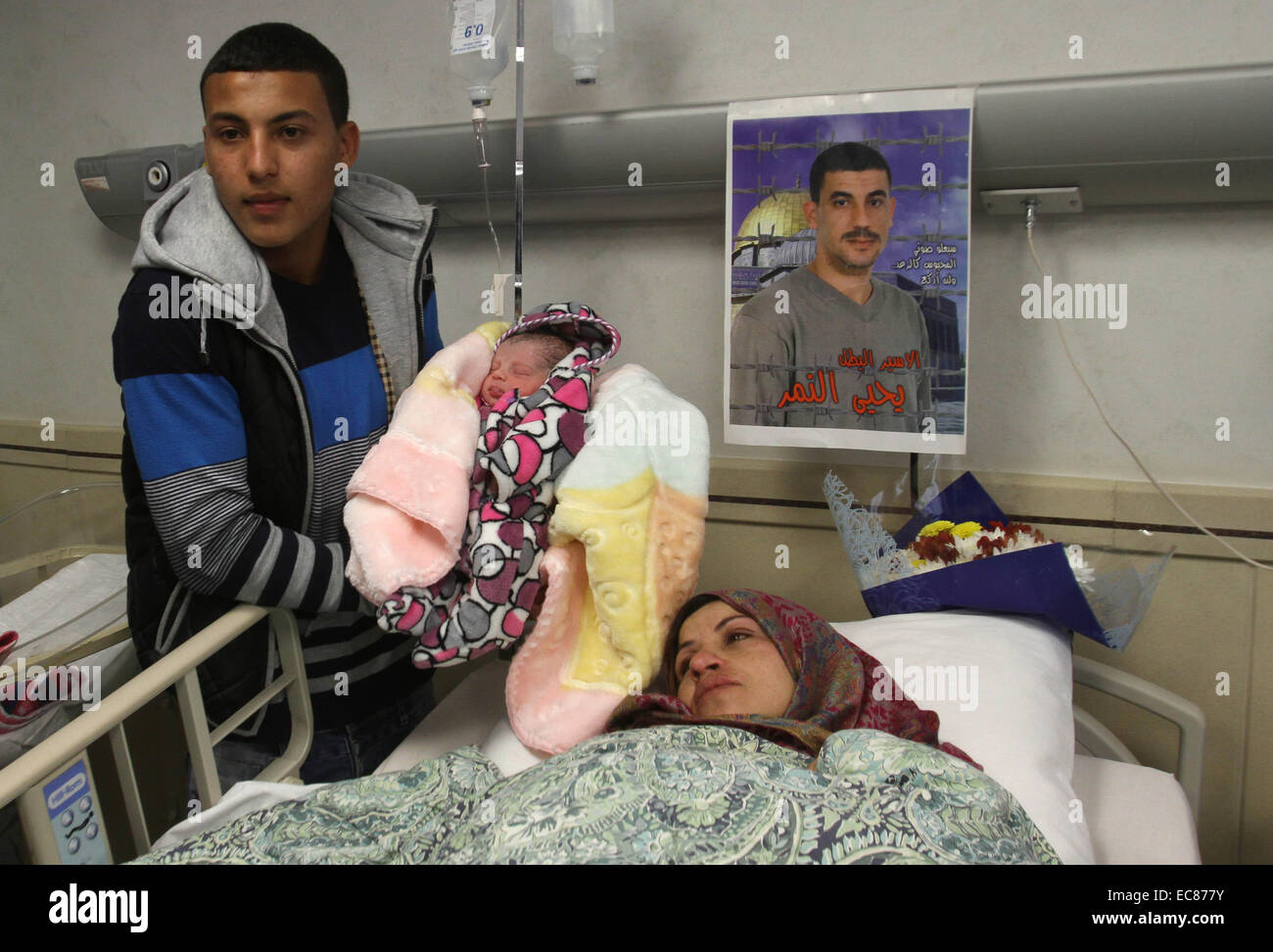 Nablus, Palestinian Territory. 10th Dec, 2014. Samira, the wife of ...