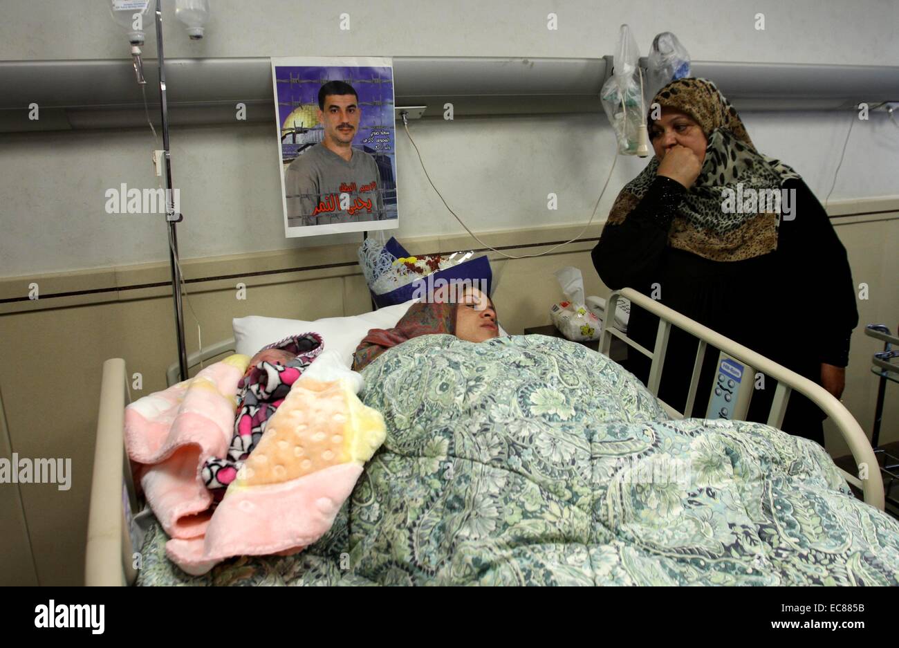 Nablus, Palestinian Territory. 10th Dec, 2014. Samira, the wife of ...