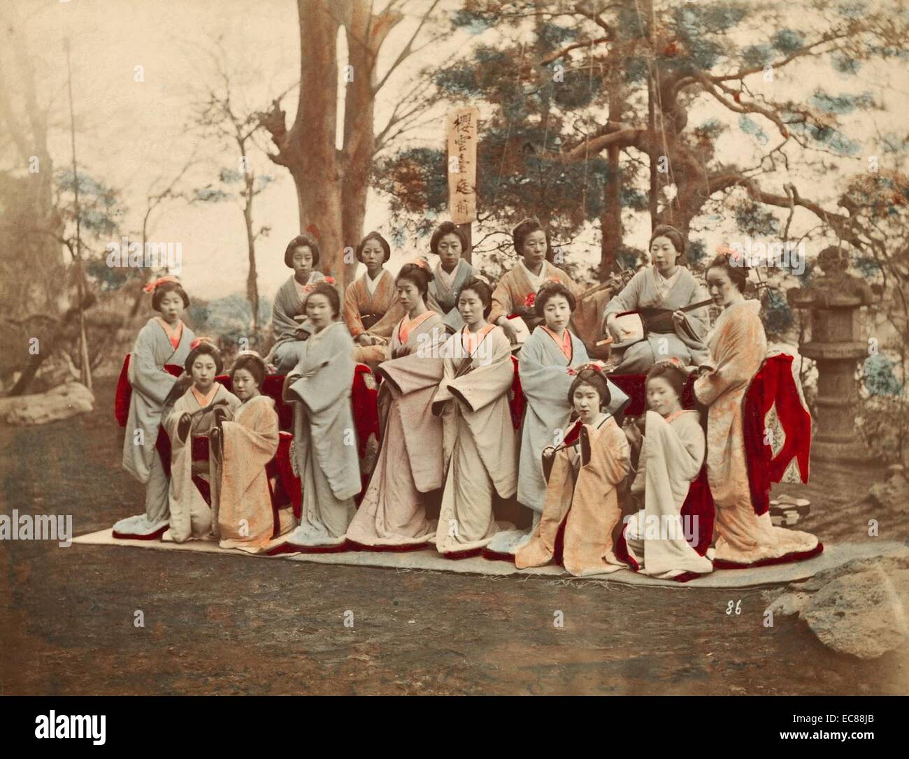 1875 japanese hi-res stock photography and images - Alamy