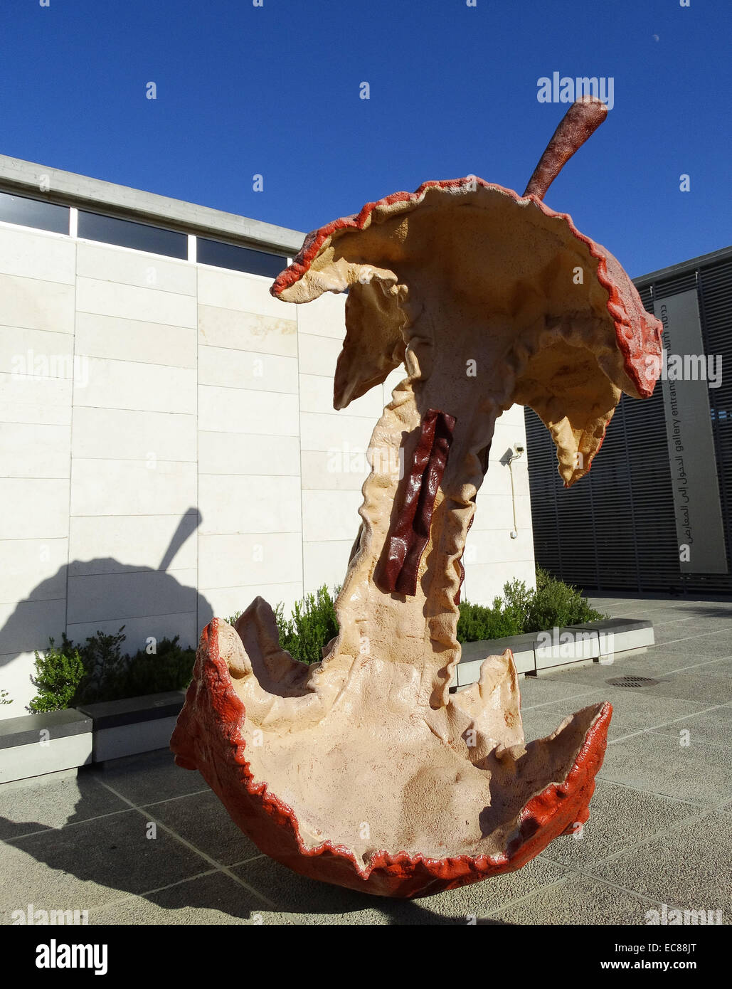 Aluminium cast of an Apple Core coated with resin and painted with ...