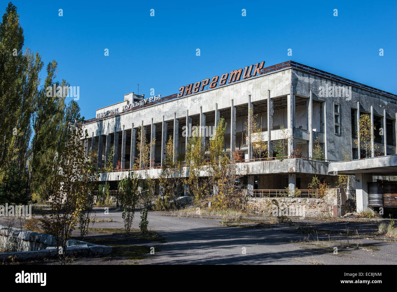 Energetik Palace of Culture in Pripyat abandoned city, Chernobyl Exclusion Zone, Ukraine Stock ...