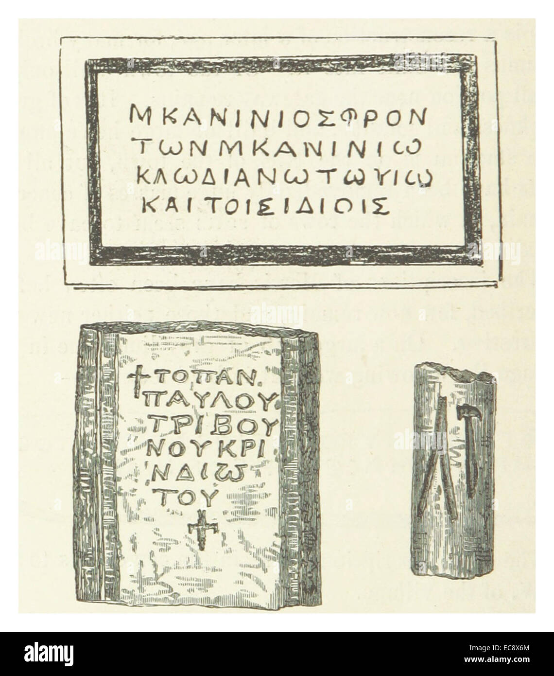 Davis’ 1879 work features inscriptions at Messis, an ancient site or ...