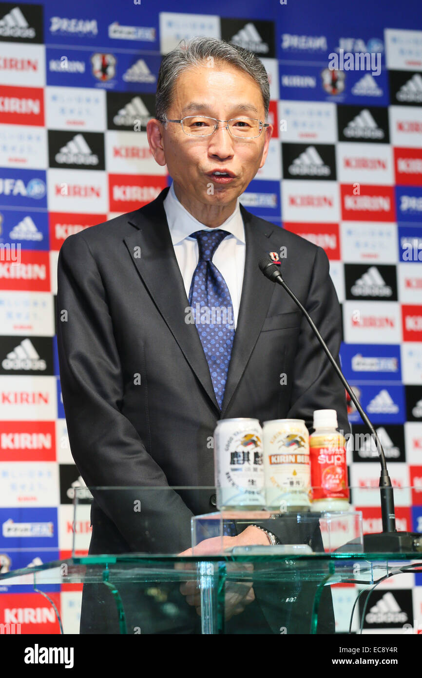 Tokyo, Japan. 10th Dec, 2014. Seiichi Hashimoto Football/Soccer ...