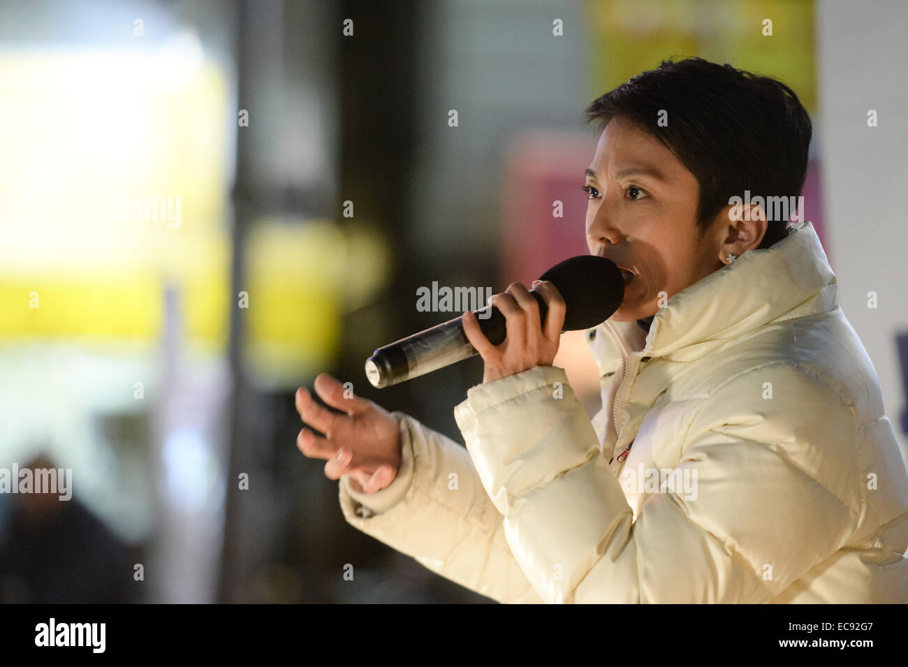 Tokyo, Japan. 10th Dec, 2014. Japan's opposition Democratic Party of ...