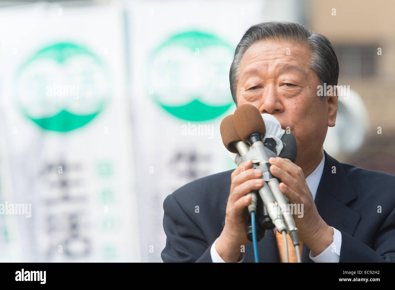 Tokyo, Japan. 10th Dec, 2014. Ichiro Ozawa, president of People's Life ...