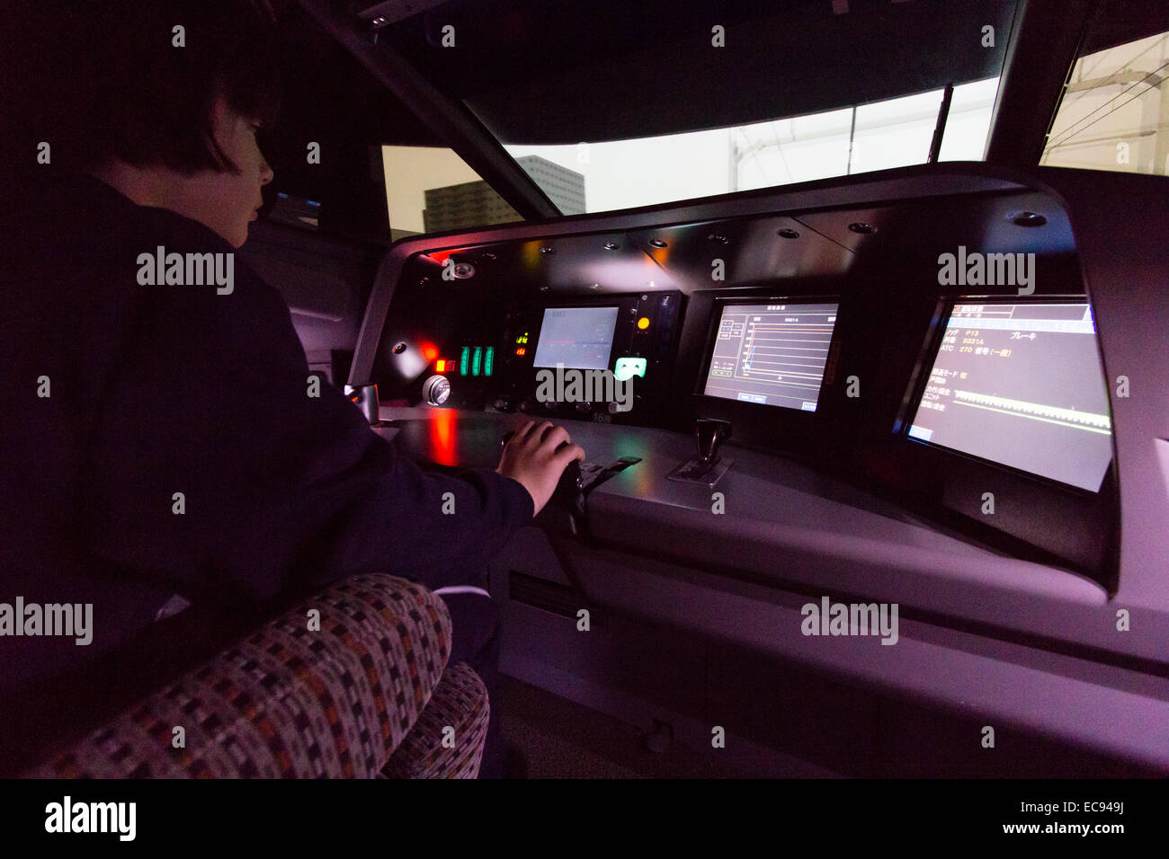 Japanese shinkansen bullet train hi-res stock photography and images ...