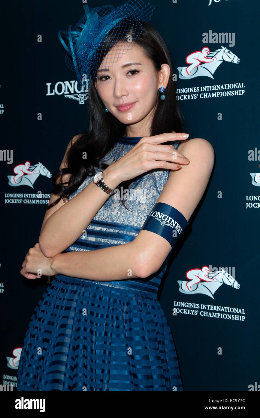 Hongkong, China. 10th Dec, 2014. Chiling Lin at Longines International ...