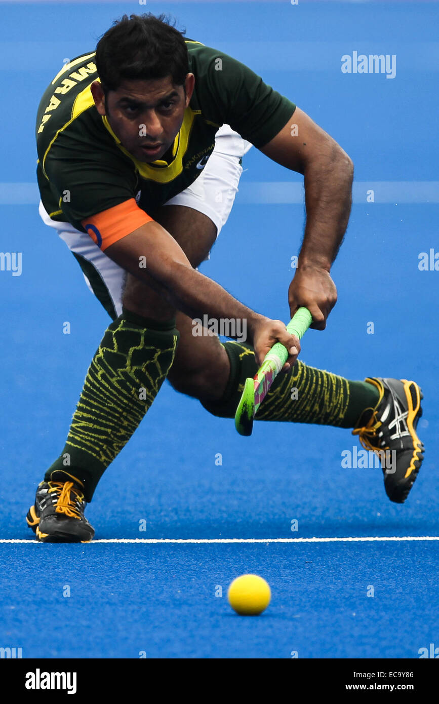 Rashid mehmood pakistan hi-res stock photography and images - Alamy