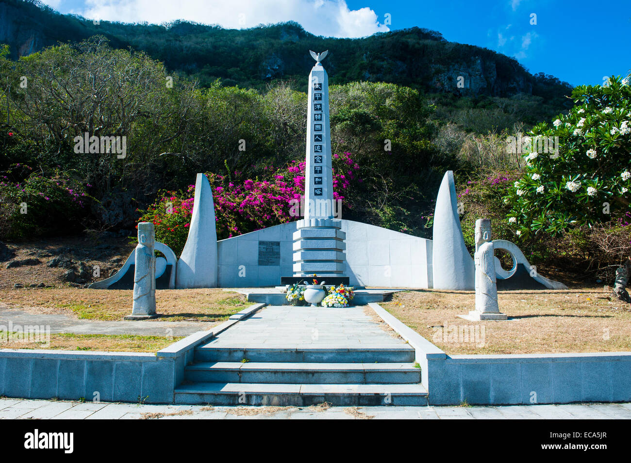 Mariana islands and world war ii hi-res stock photography and images ...