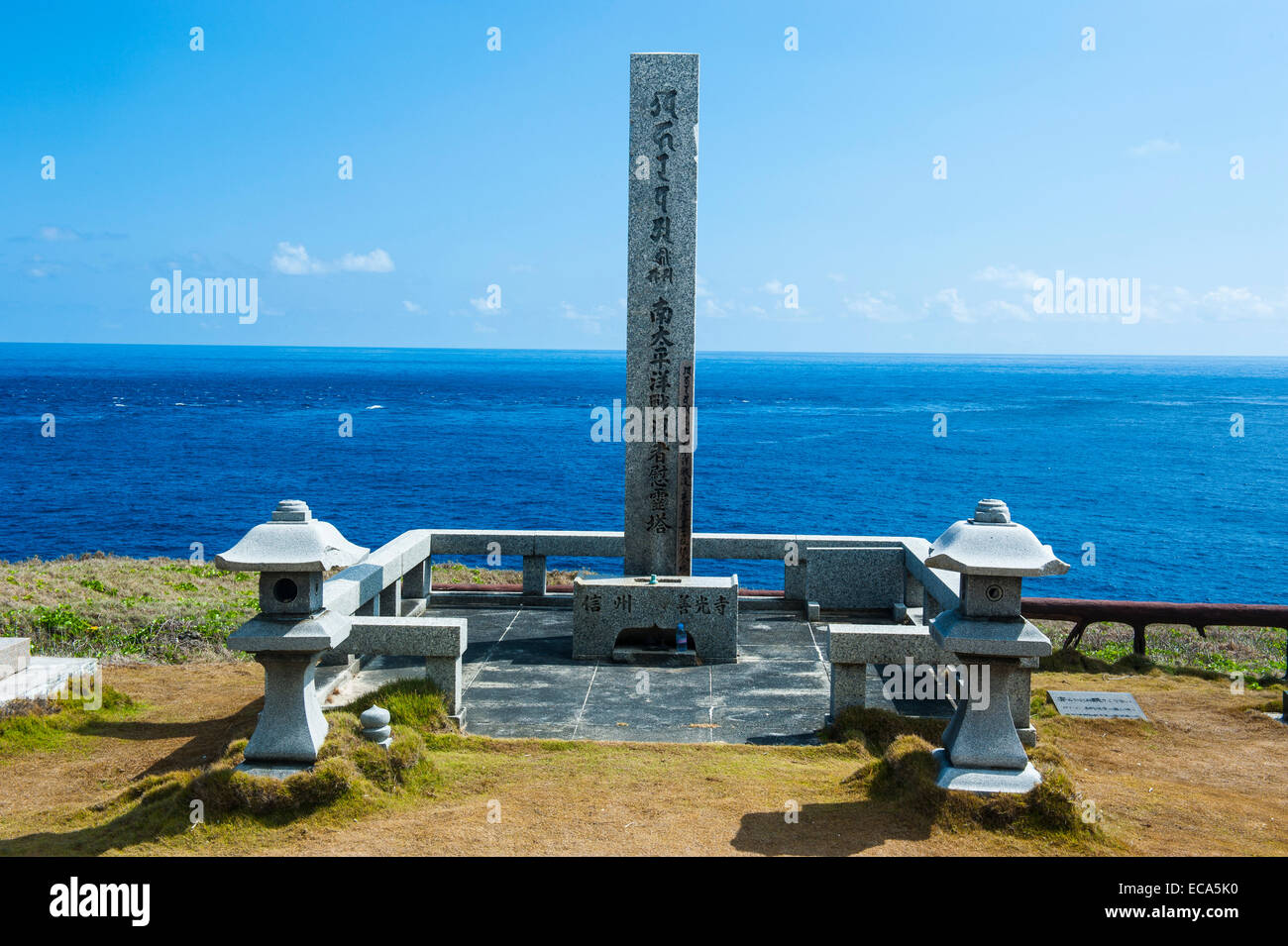 Mariana islands and world war ii hi-res stock photography and images ...