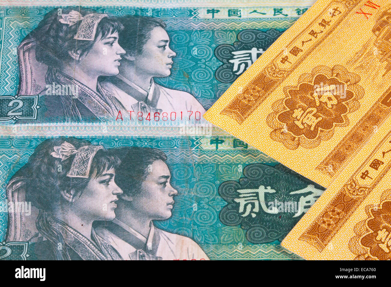 Different Juan banknotes from China on the table Stock Photo - Alamy