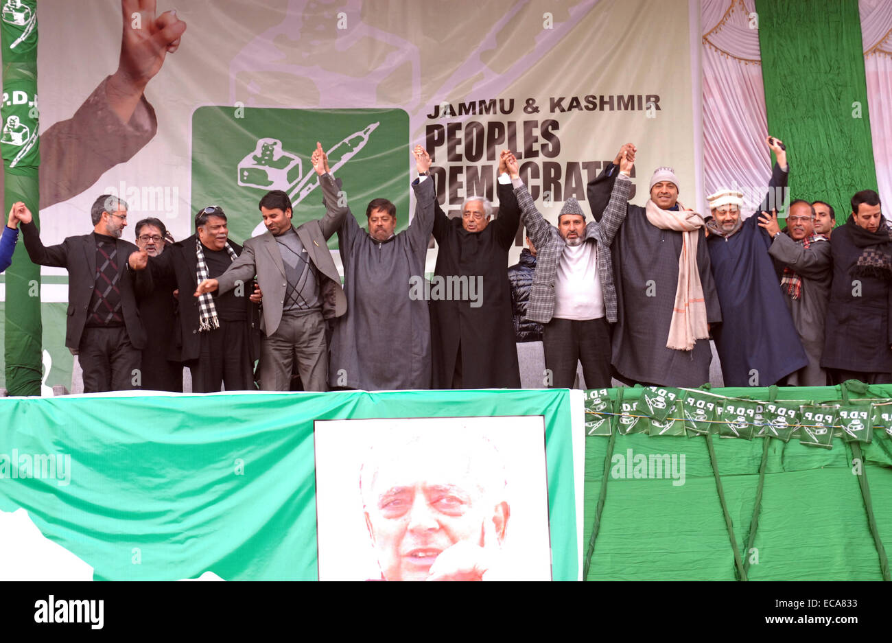 Pdp leader hi-res stock photography and images - Alamy