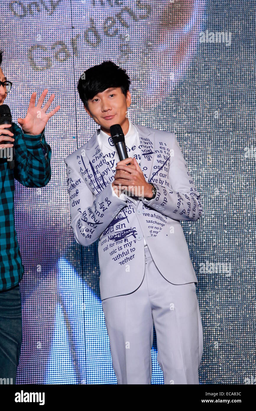 Taipei, Taiwan, China. 10th Dec, 2014. lam JJ at the premiere of his ...