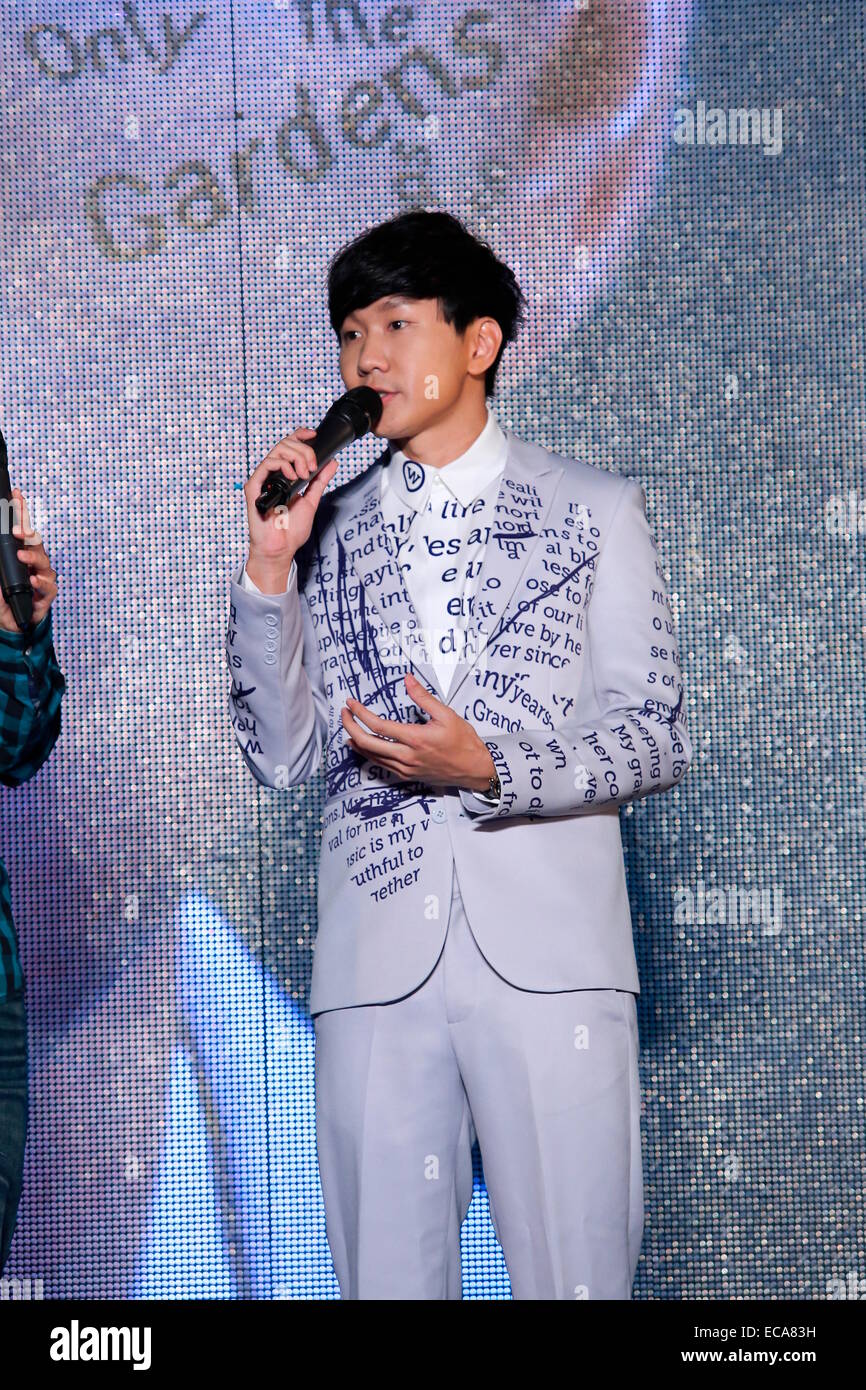 Taipei, Taiwan, China. 10th Dec, 2014. lam JJ at the premiere of his ...