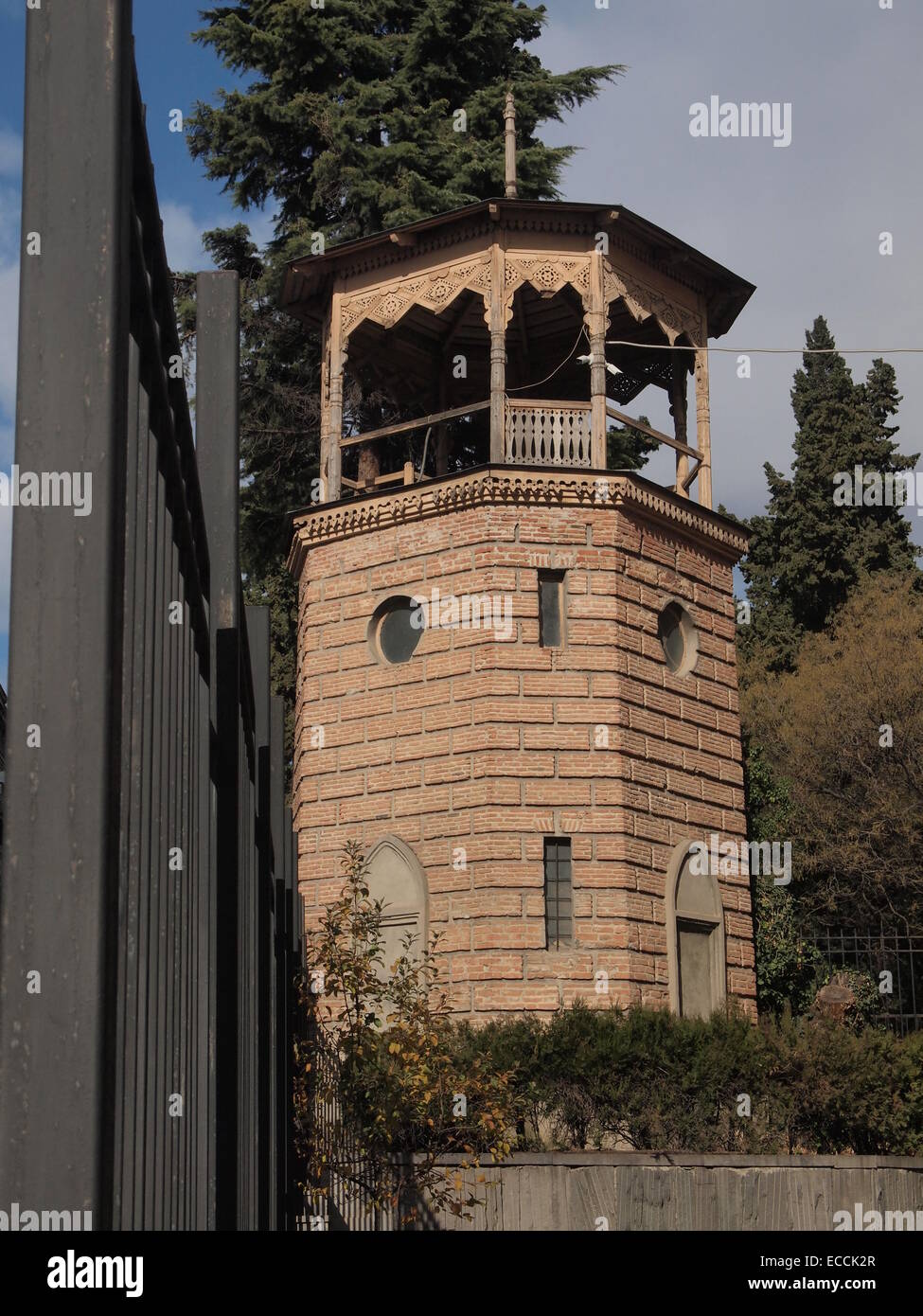 Tower at Government building (Tbilisi, Georgia Stock Photo - Alamy