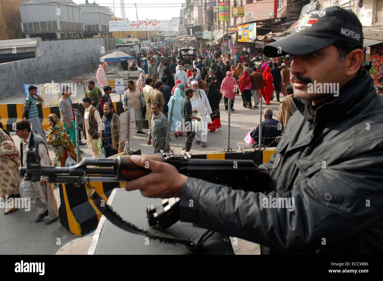 Security official stands alert to avoid untoward incident at the shrine ...