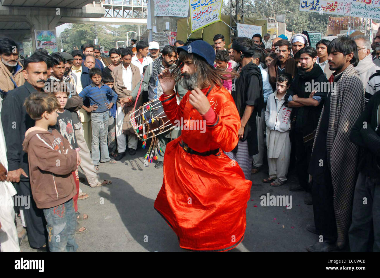 Data ganj bakhsh hi-res stock photography and images - Alamy