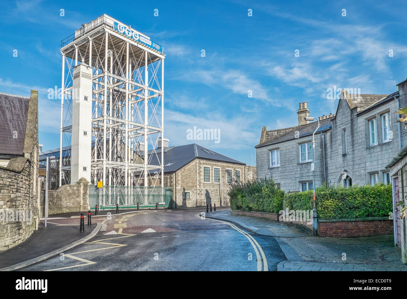 The water tower at the entrance to the University Technical college in ...