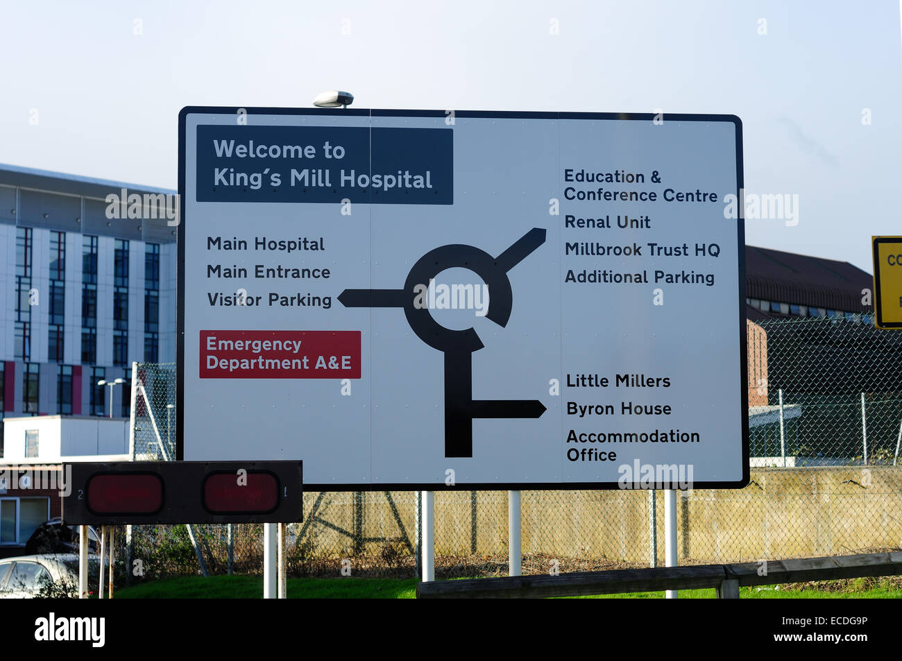 Kings Mill Hospital Nottinghamshire ,UK Stock Photo - Alamy