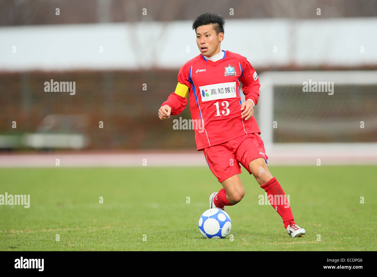 Ajinomoto Stadium West Field, Tokyo Japan. 11th Dec, 2014. Ryo Harada (Kochi), DECEMBER 11, 2014 ...