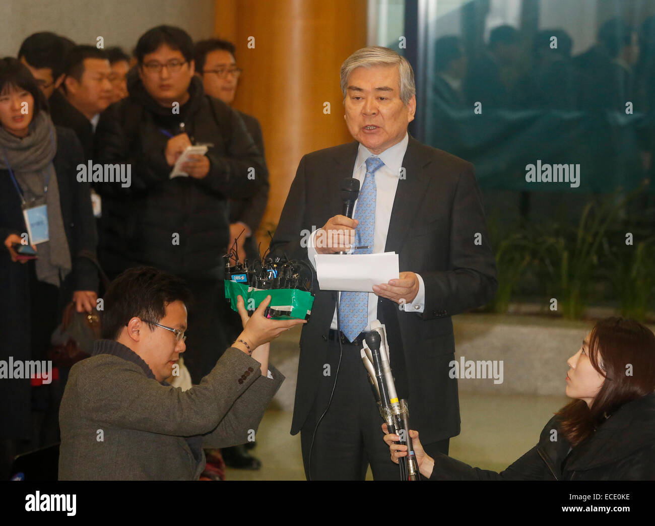 Seoul, South Korea. 12th Dec, 2014. Cho Yang-ho, DECEMBER 12, 2014 ...