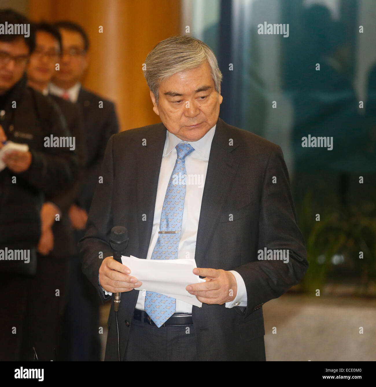 Cho jae ho hi-res stock photography and images - Alamy