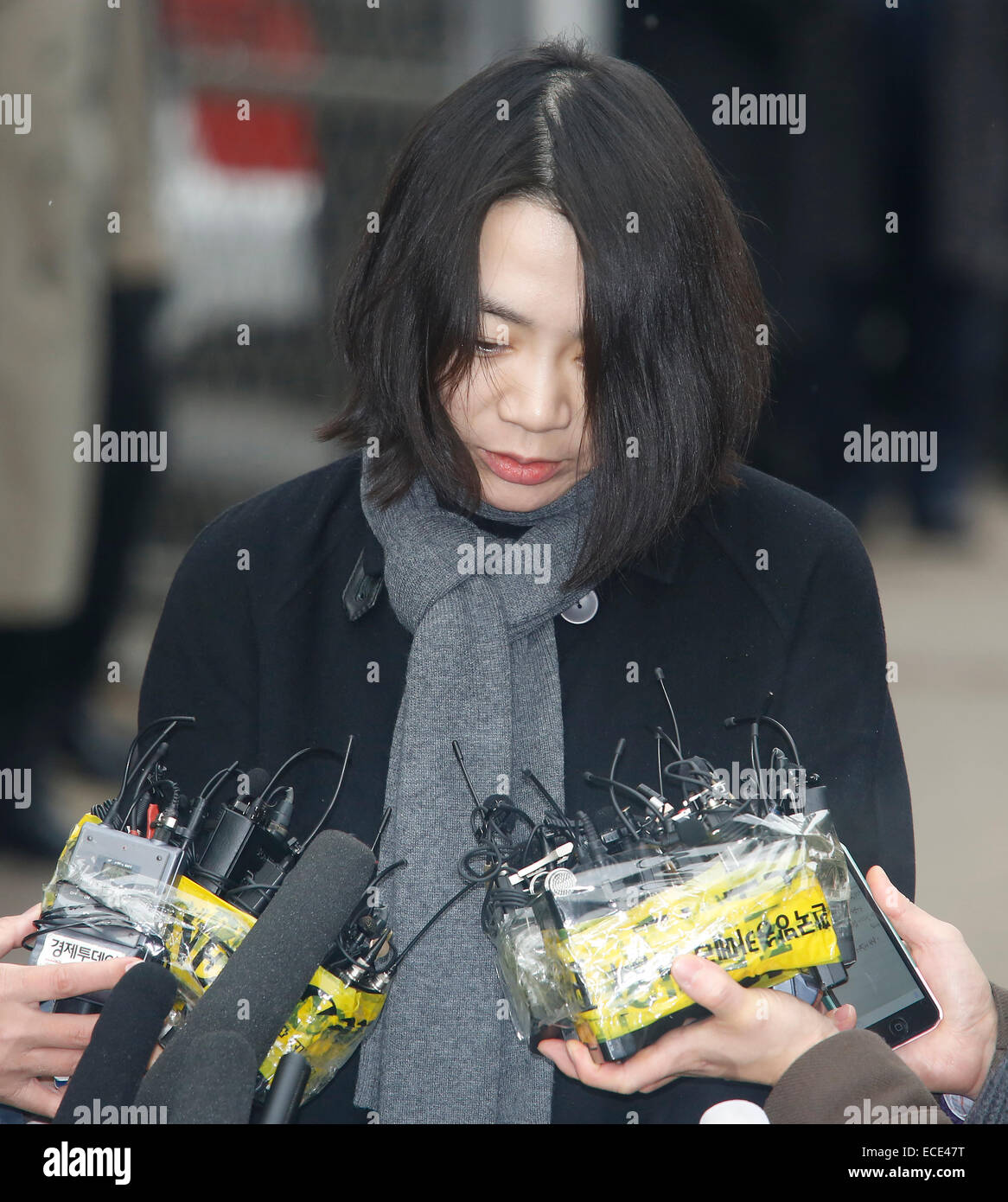 Cho hyun ah hi-res stock photography and images - Alamy