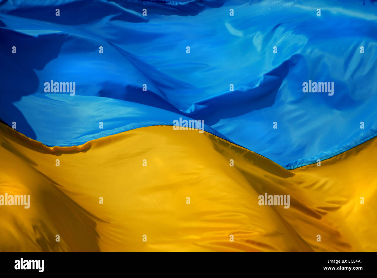 Flag of the Ukraine Stock Photo - Alamy