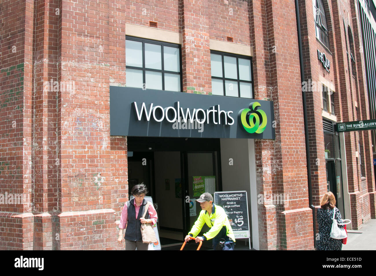 woolworths australian retail grocery giant store, chippendale,sydney ...