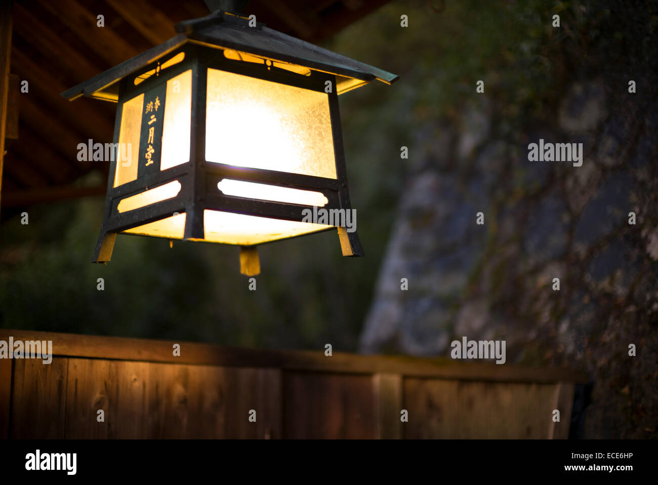 Nigatsudo Temple, Nara, Kyoto, Japan Stock Photo - Alamy