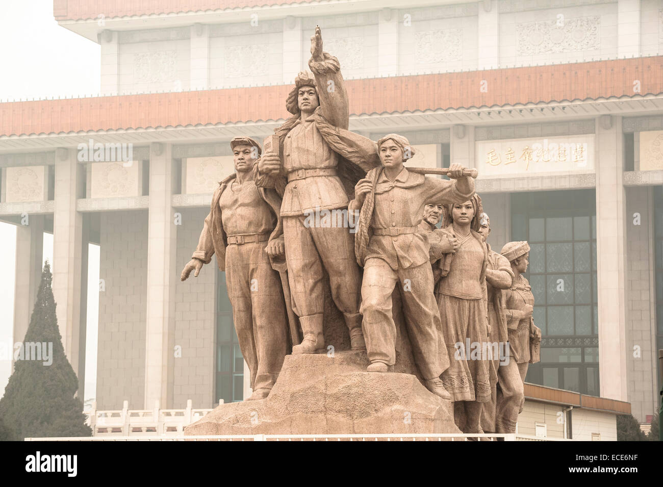 Marble statue in tiananmen square hi-res stock photography and images ...