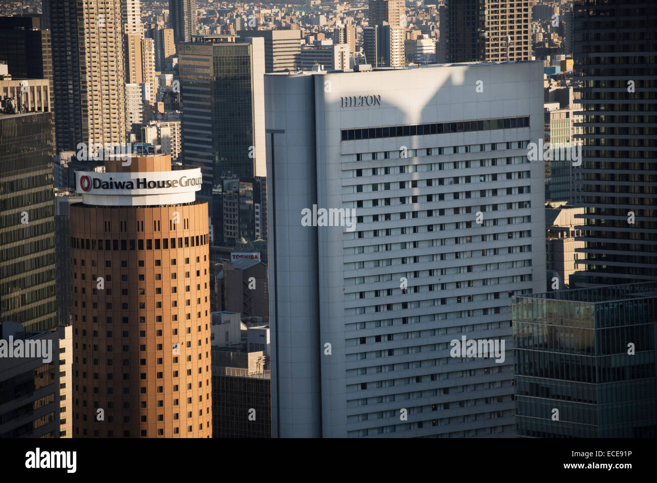 City centre modern buildings in Osaka, Japan Stock Photo - Alamy