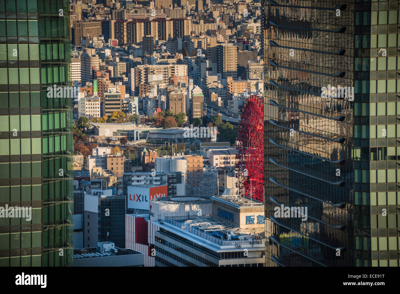 Modern japanese architecture hi-res stock photography and images - Alamy