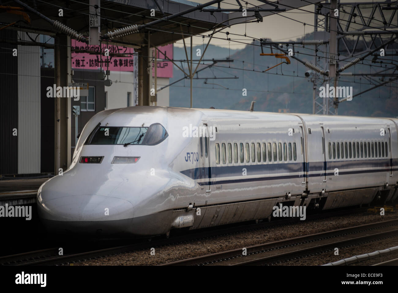 Japanese Shinkansen, Bullet Train in Japan Stock Photo - Alamy