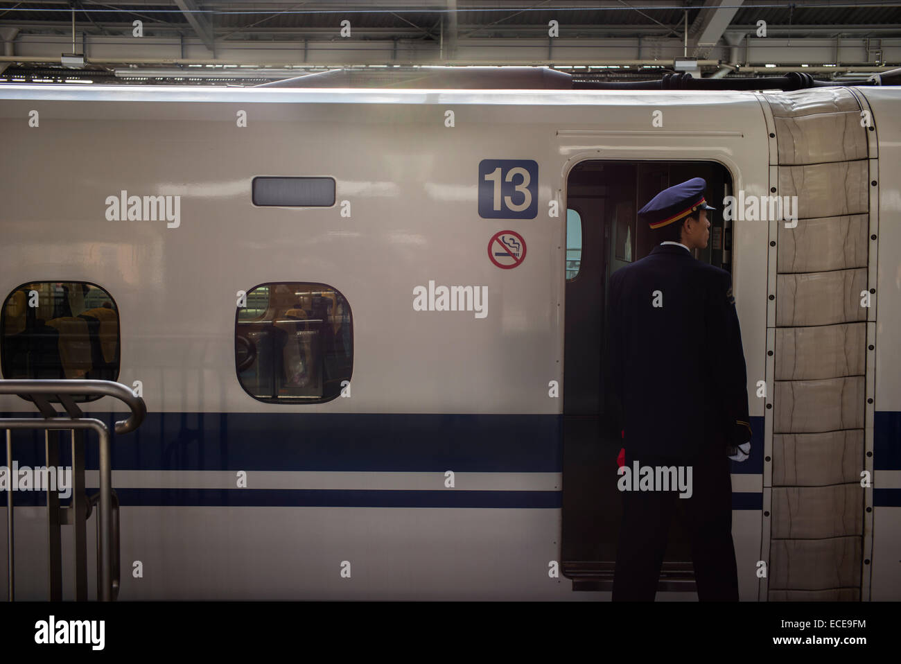 Shinkansen tokaido high speed hi-res stock photography and images - Alamy