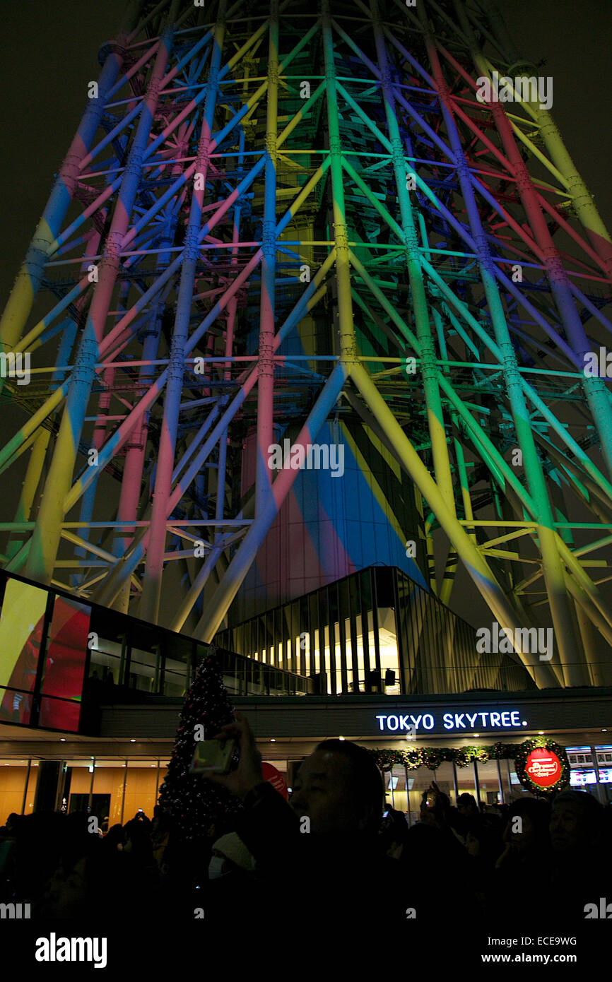 Projection mapping structure hi-res stock photography and images - Alamy