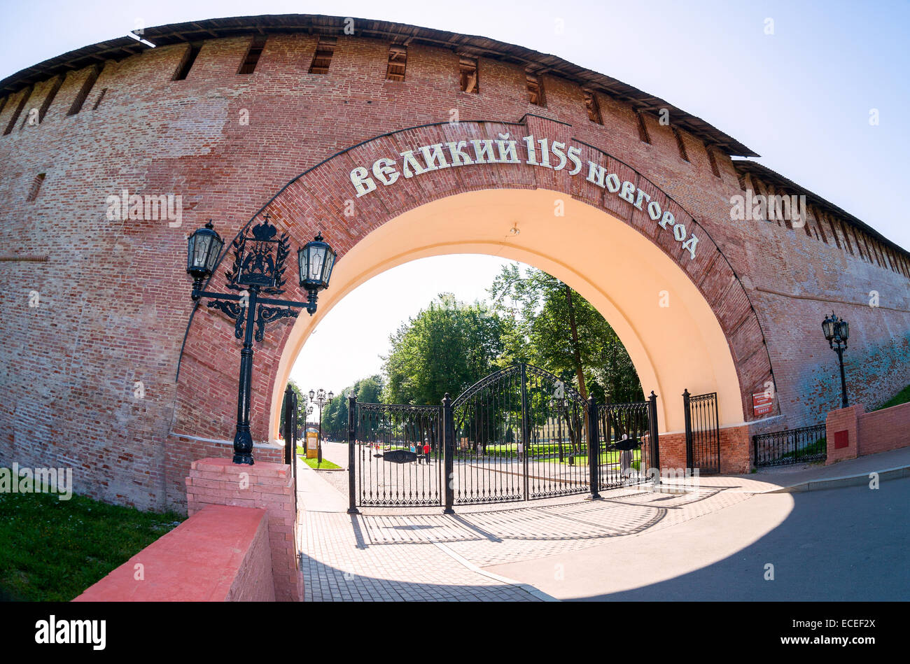 View on the Novgorod Kremlin in sunny day. Veliky Novgorod - famous ...