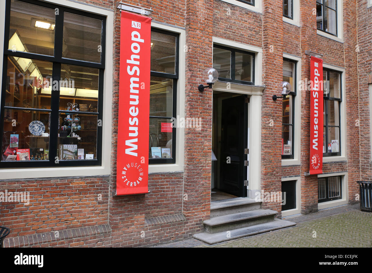 museum gift shop entrance Stock Photo - Alamy