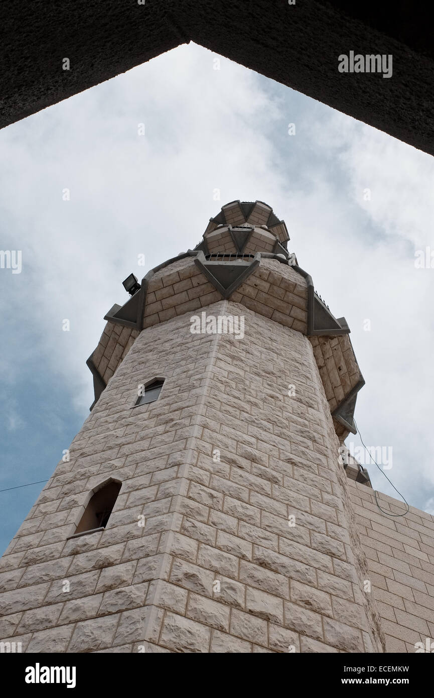 Haifa, Israel. 12th December, 2014. The Ahmadi Muslim community mosque ...