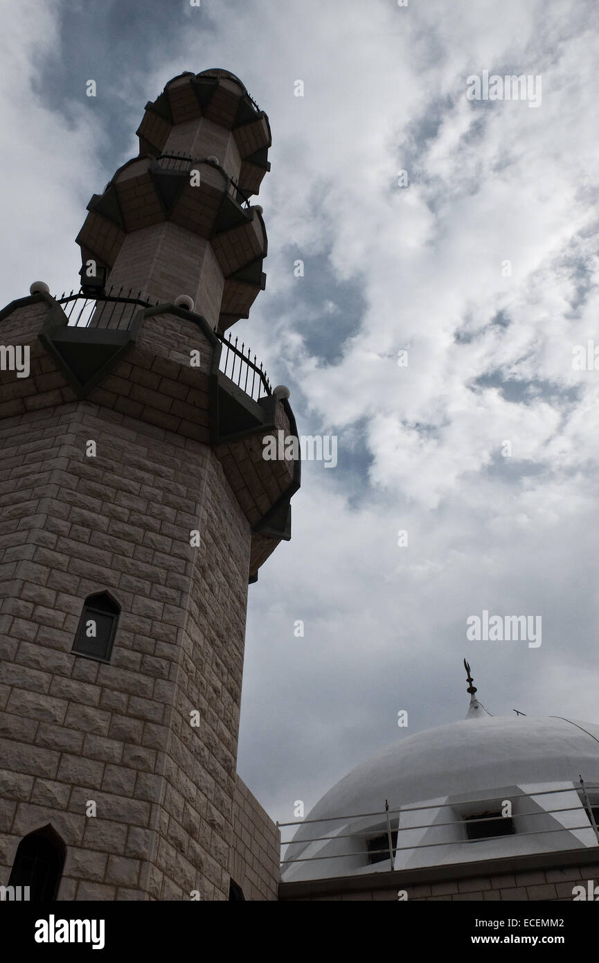 Haifa, Israel. 12th December, 2014. The Ahmadi Muslim community mosque ...