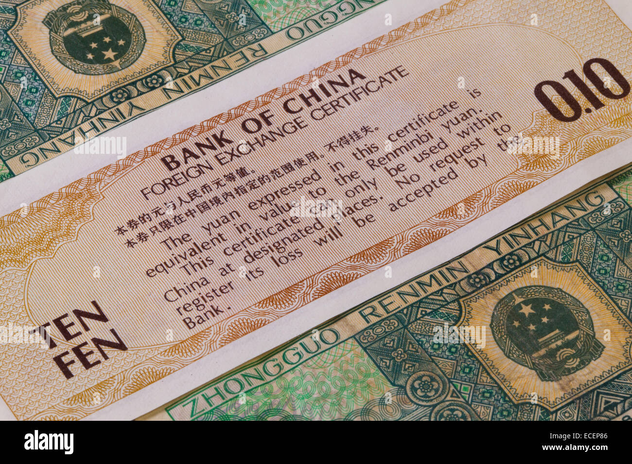 Different Juan banknotes from China on the table Stock Photo - Alamy